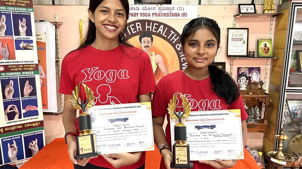 Mangaluru girls secure first place in yogasana championship - The Hindu